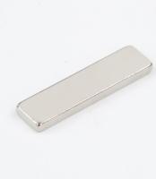China N45 Neodymium Magnet Bar Block 3x0.5x0.125 Inch with 11.8-12.2 kgs Magnetic Strength for Industrial Applications for sale