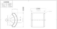 China Arc Shape Hard Ceramic Motor Ferrite Magnet 130 131 with 750 Gauss Magnetic Force and 110° Central Angle for sale