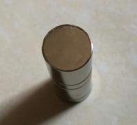 China N35 Grade Neodymium Disc Magnet 18mm x 15mm with Silver Shine Coating for Industrial Applications for sale