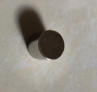 China N35 Grade Neodymium Disc Magnet 18mm x 15mm with Silver Shine Coating for Industrial Applications for sale