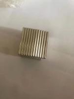 China BLDC Motor Neodymium Arc Magnets R14.5 x R17.5 x 40mm N50SH Grade for Industrial Applications for sale