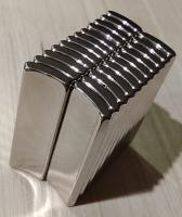 China Arc NdFeB Industrial Neodymium Magnets for Spur Gearboxes N35-N52 Grade 80-240C for sale