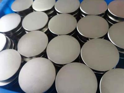 China 15mm x 1mm Custom Neodymium Magnets N35-N52 Grade with 80°C Temperature Resistance for sale