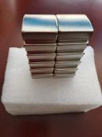 China Strong Permanent N48 Neodymium Arc Magnets For Motor Engine Stator for sale