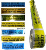 China Custom Printed Logo Waterproof 5mil Thickness Underground Detectable PE Warning Tape for sale