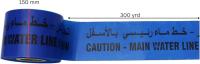 China Custom Printed Logo Warning Tape Blue Color PE Coded Durable Non-Detectable Underground Warning Tape for Construction Safety and Utility Marking for sale