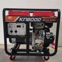 China 2kW Single Phase Gasoline Inverter Generator with 60dB Noise Level and 11L Fuel Tank for Home Backup Power for sale