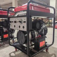 China 3000 Watt Dual Fuel Inverter Generator - 208cc AP170F Engine, 15L Fuel Capacity, 120V/240V Output for sale