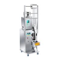 China Fully Automatic Screw Rice Packaging Line for Granules 50-100 Bags/Minute with PLC Control System for sale