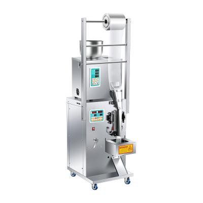 China Fully Automatic Screw Rice Packaging Line for Granules 50-100 Bags/Minute with PLC Control System for sale