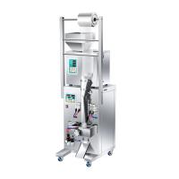 China Automatic Pneumatic Packaging Machine with 3-100ml Filling Range and 25-70 Bags/Minute Speed for Granules Powder for sale