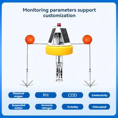 China Floating Water Quality Monitoring Station with 0-1000mg/L Range and 220V Operation for Rivers and Lakes for sale