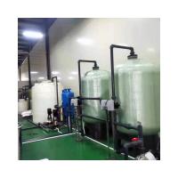China Custom Commercial Rainwater Harvesting System with 10,000L Storage Capacity and UV Sterilization for Wastewater Treatment for sale