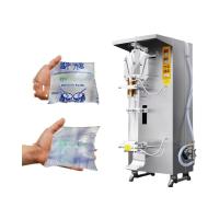 China Semi-Automatic Modified Atmosphere Vacuum Packaging Machine with 35-70 Bags/Minute Speed and 0-50 ml Filling Range for sale