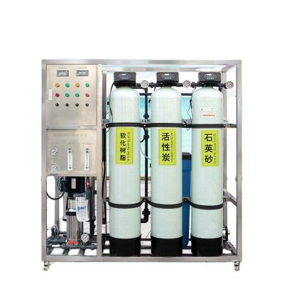 China 99% Small RO Drinking Water Reverse Osmosis Water Filter Machine 250Lph with 0.0001 Micron Membrane for sale