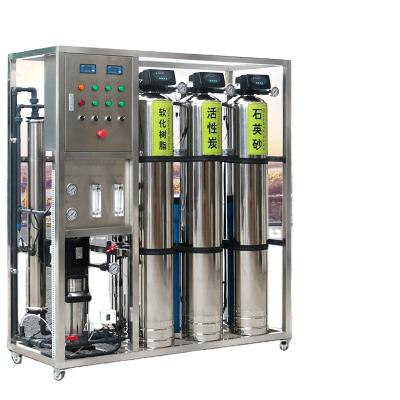 China Industrial Single Stage Reverse Osmosis Equipment with Core Pump for Home & Commercial Water Purification Systems for sale