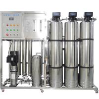 China Industrial SS304 Fiberglass RO Reverse Osmosis Filter System 250 L/H to 2 T/H Capacity 100-1000 PSI for sale