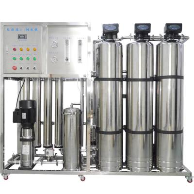 China Industrial SS304 Fiberglass RO Reverse Osmosis Filter System 250 L/H to 2 T/H Capacity 100-1000 PSI for sale