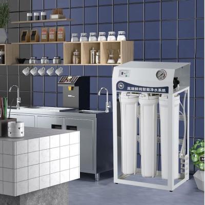 China 600 Gallon Commercial RO Water Treatment System 500L/Hour with 5-Stage Filtration and Smart Water-Saving Technology for sale