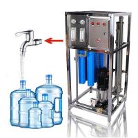 China 250LPH Small Home Reverse Osmosis Water Filter with 0.0001 Micron Membrane and 6-20 kg/cm² Pressure for sale