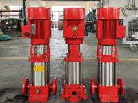 China XBC Diesel Motor Fire Pump Set with Electric Transfer Oil Pump 15L/s Flow Rate 20kg/cm² Pressure for sale