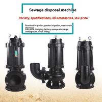 China Self Priming Submersible Sewage Pump 10-5500 m³/h Capacity 8-110m Head for Wastewater Treatment for sale