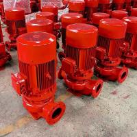China 11KW Vertical Single Stage Centrifugal Fire Booster Pump with OEM ODM Support for 80°C Water Applications for sale