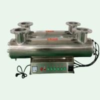 China UV Tunnel Ultraviolet Sterilizing Lamp 200-280nm UVC for Food Beverage Water Treatment Plants for sale