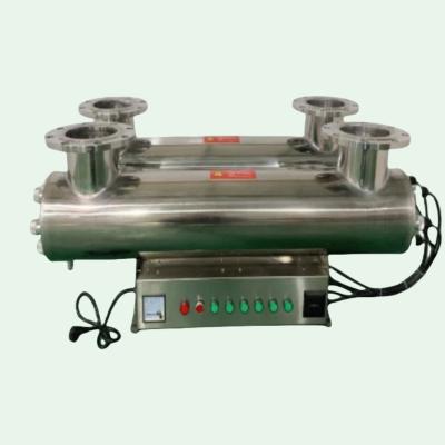 China UV Tunnel Ultraviolet Sterilizing Lamp 200-280nm UVC for Food Beverage Water Treatment Plants for sale