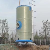 China GRP Compact Lifting Station Integrated Packaged Sewage Lift Station for sale