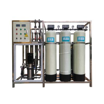 China Industrial RO Water Treatment System 500L with 0.0001 Micron Filtration and 95% TDS Removal for sale