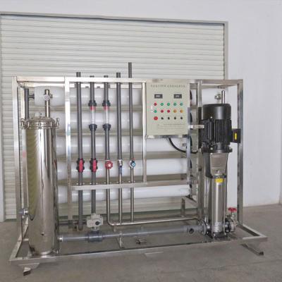 China Industrial Reverse Osmosis Water Purification System 500L Daily Capacity 2m³/h Output 220V/380V for sale