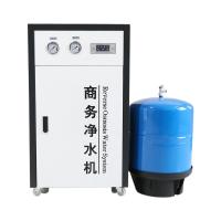 China Commercial Reverse Osmosis Water Filter System 250L/H 500L/H with 5-Stage Filtration for Industrial Plant Use for sale