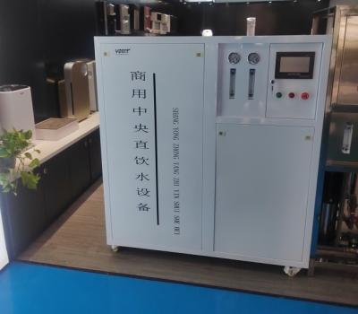 China Commercial RO Water Filtration System with Water Softener 200-3600 GPD Capacity for Home & Business for sale