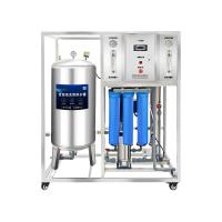 China 500LPH RO Water Treatment System with 0.0001 Micron Membrane and 2m³/h Flow Rate for Industrial Water Purification for sale