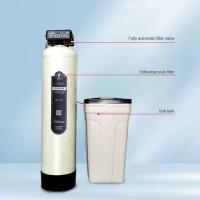 China Commercial Water Softener System 3T/H Capacity with SS304 Materials for Industrial Water Treatment for sale