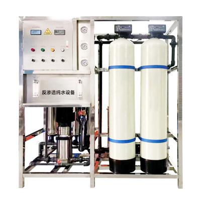 China Industrial Drinking Water Plant 3T/H Reverse Osmosis System with SS304 & FRP Construction for sale