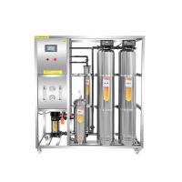 China Commercial RO Drinking Water Purification System 3T/H Capacity with PVC/SS304 Construction for Industrial Applications for sale