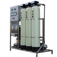 China Industrial RO Water Treatment System 3T/H Capacity with PVC/SS304 Construction for Sustainable Water Purification for sale