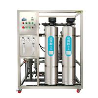 China 500LPH Stainless Steel RO Water Treatment System 4 Stage Filtration 4040 Membrane for sale
