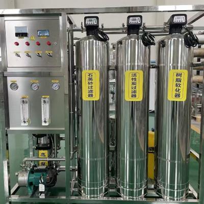 China 1000LPH Industrial RO Water Treatment System with Automatic Controls for sale