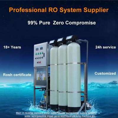China 2500L/H Commercial Reverse Osmosis Water Purifier System 5 Stage Filtration for sale