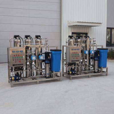 China 2500L/H Commercial RO Water Treatment System with CE Certification for sale