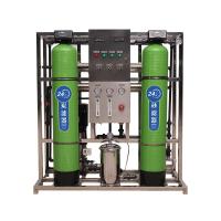China Fiberglass Reverse Osmosis Water Treatment Equipment Drinking Water System 500LPH for sale