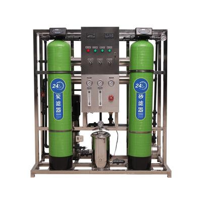 China Fiberglass Reverse Osmosis Water Treatment Equipment Drinking Water System 500LPH for sale