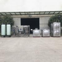 China SS316 Frp Customize Industrial Ro Water Reverse Osmosis System for sale
