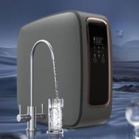 China 4 Stage RO Reverse Osmosis Water Purification System 28.8-80W Power 0.15-0.4Mpa Pressure Direct Drinking Machine for sale
