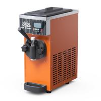 China Commercial Floor Standing Ice Cream Machine with 5L Dual Hoppers, 450W-1300W Power, and Automatic Cleaning System for sale