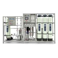 China High-Performance RO Water Treatment System for Effective Water Purification for sale