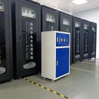 China Commercial Home Reverse Osmosis Water Filter for Safe Drinking Water for sale